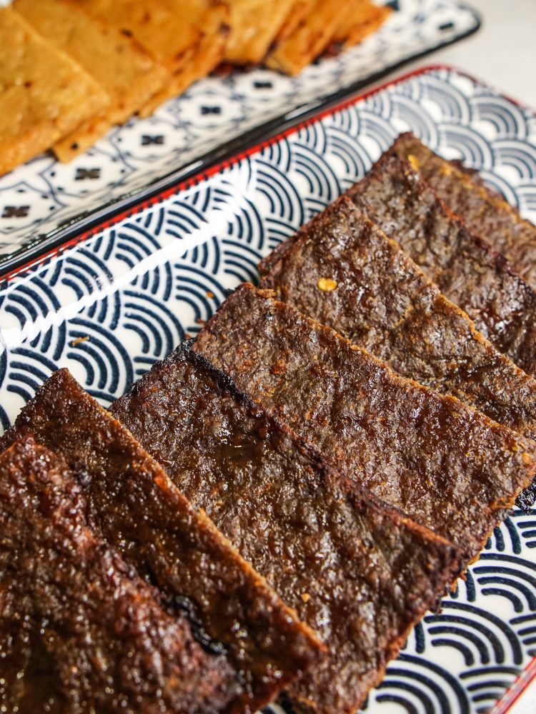 Chinese Beef Bak Kwa (Halal recipe!) - Nomadette